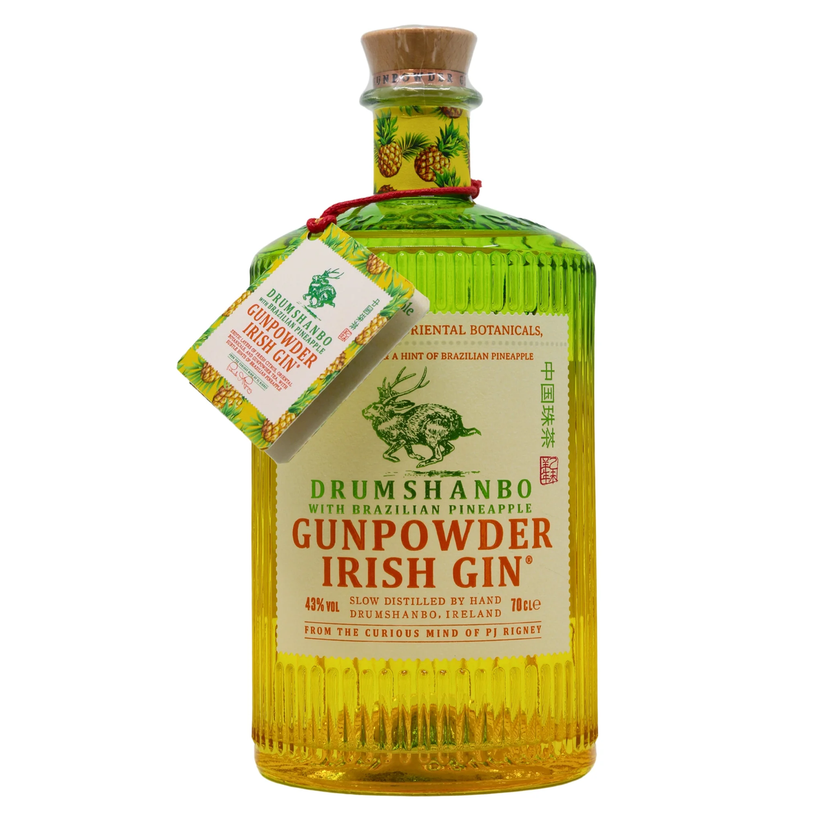 Drumshanbo Gunpowder Brazilian Pineapple Gin | Liquor Geeks