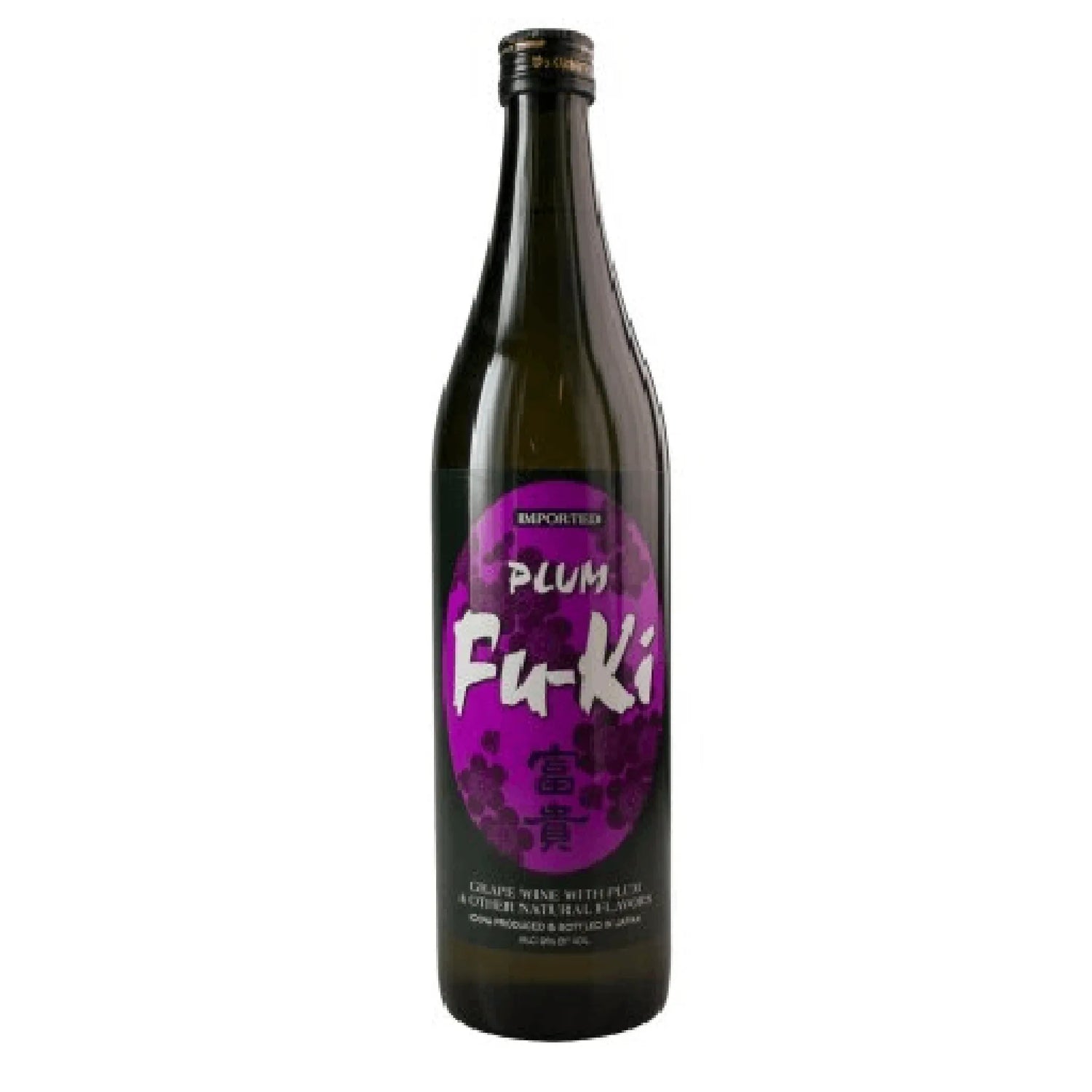 Fuki Plum Wine – Liquor Geeks